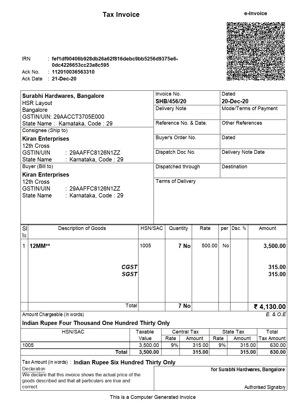 E Invoicing Software With Tally QuyaSoft